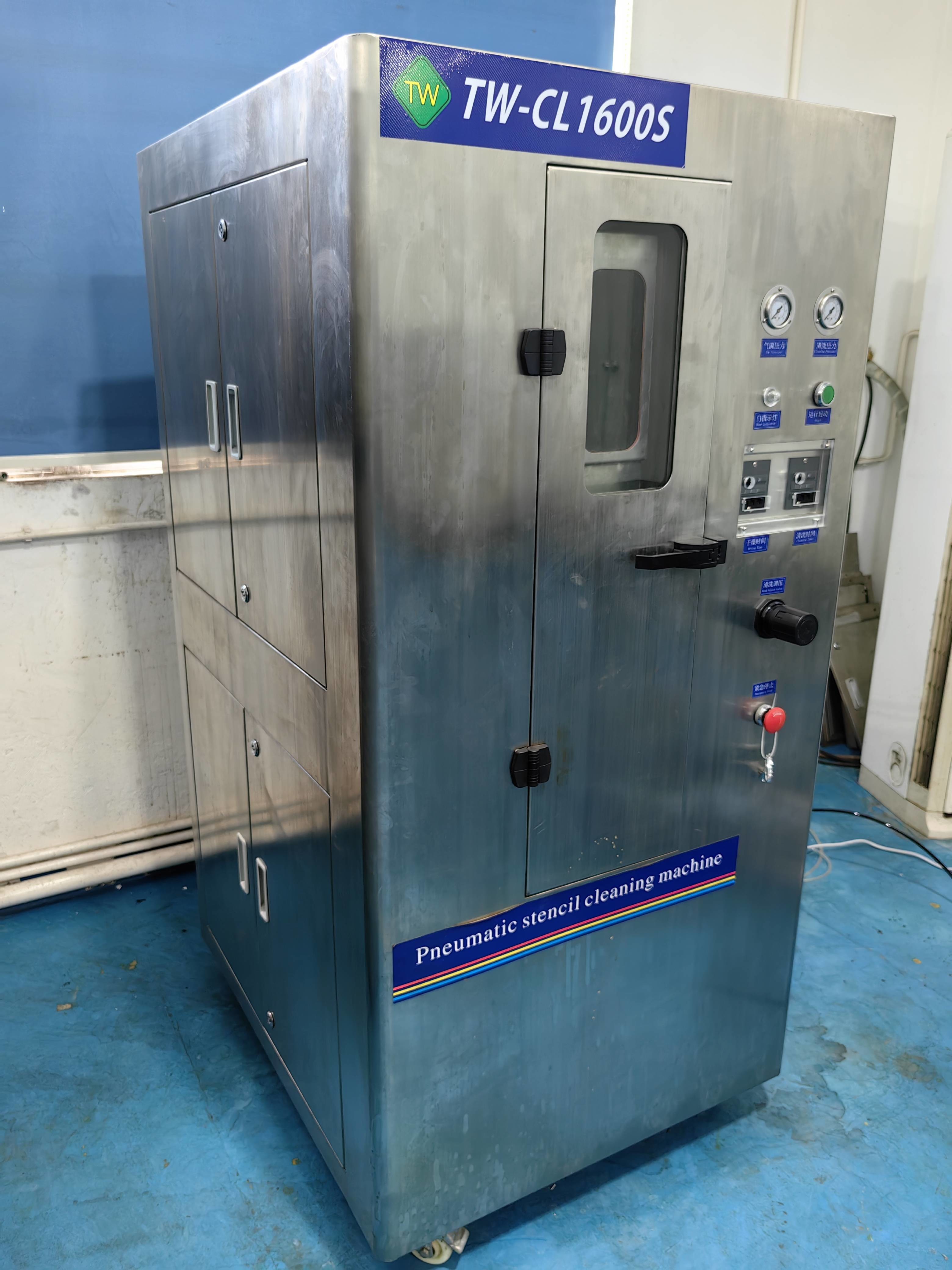 0.45-0.7Mpa Stencil Washing Machine , Industrial Solder Paste Cleaning ...