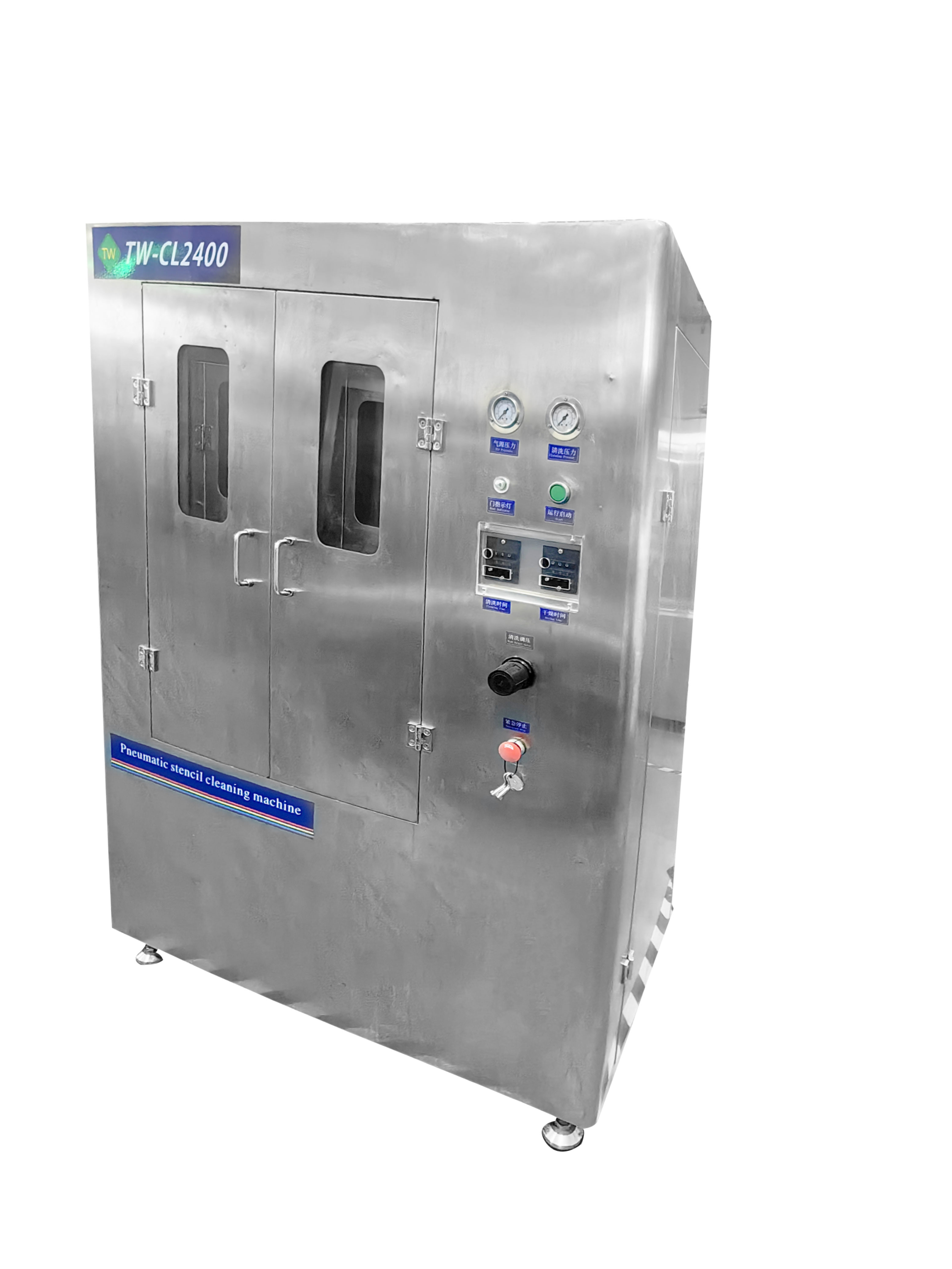 Double chamber cleaning equipment for screen, stencil, rubber screen ...