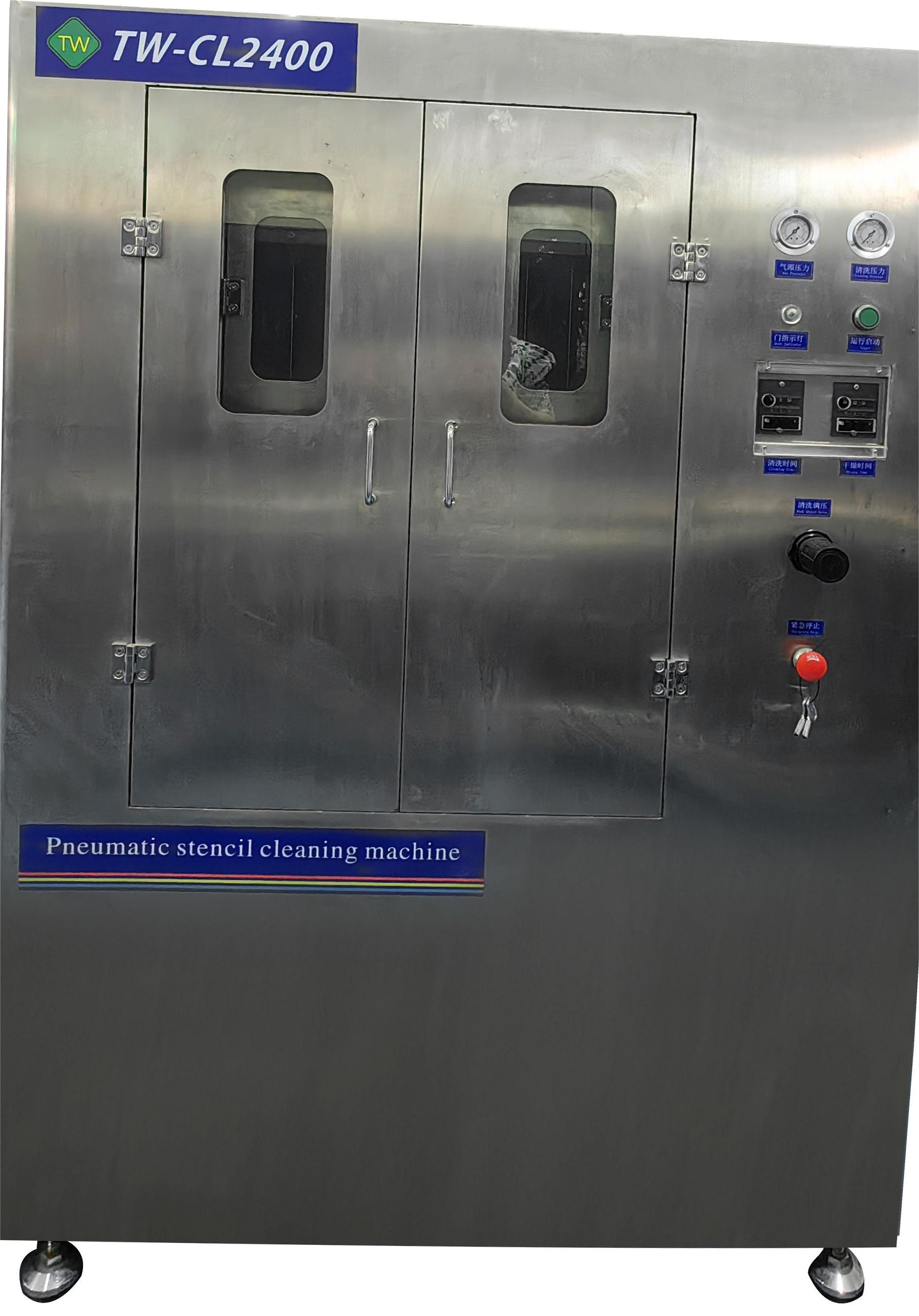 Double chamber cleaning equipment for screen, stencil, rubber screen ...