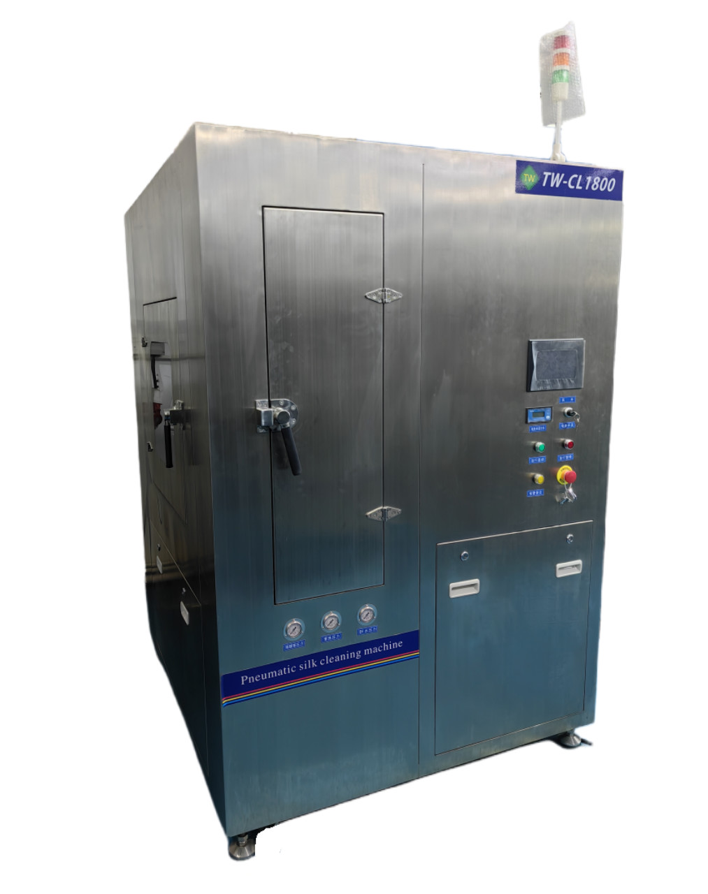 Stainless Steel Automatic Screen Cleaning Machine Antiwear Stable